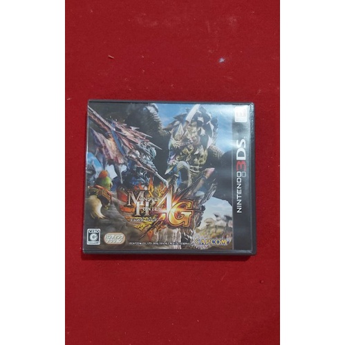 Monster hunter 4g - 3DS | Shopee Brasil