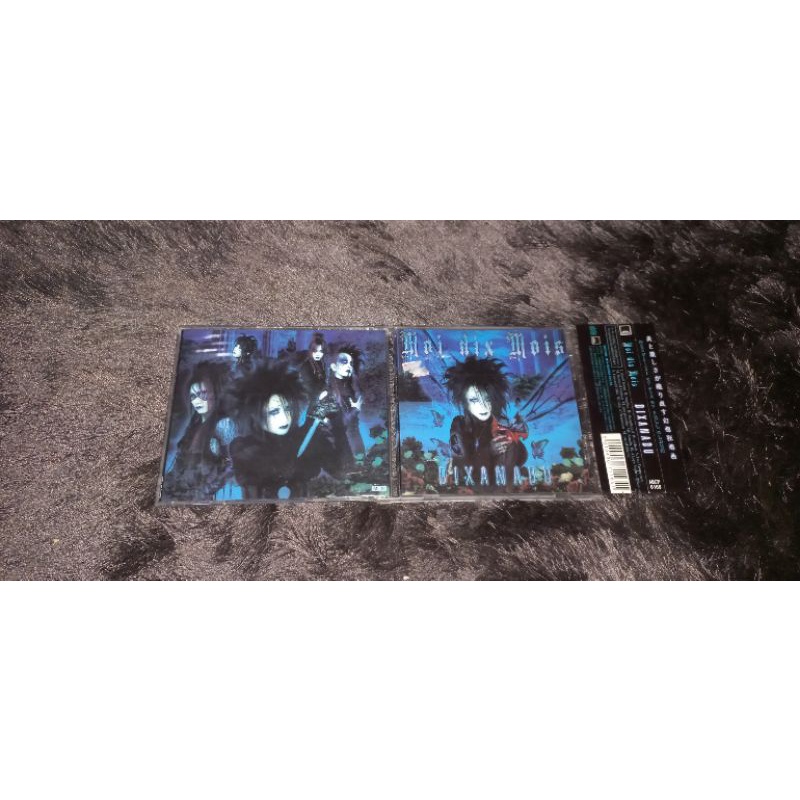 Cd Moi Dix Mois - Dixanadu ( Jrock Visual Kei, Malice Mizer , Mana sama ) | Shopee Brasil