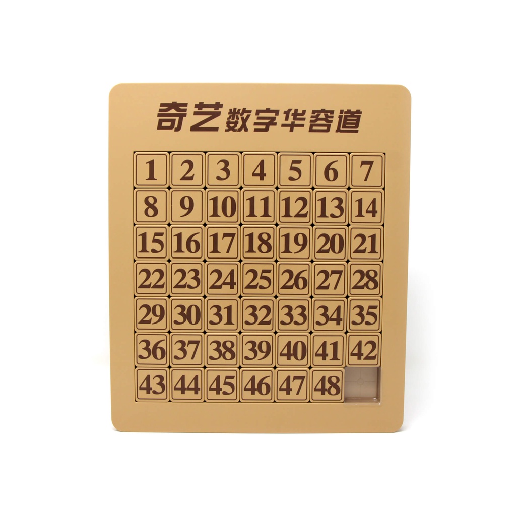 Brinquedo Quebra Cabeça Racha Cuca de Números 7x7 Magnético | Shopee Brasil