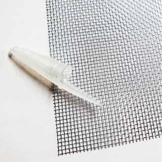Tela ciranda De Areia 1 X 1metro | Shopee Brasil
