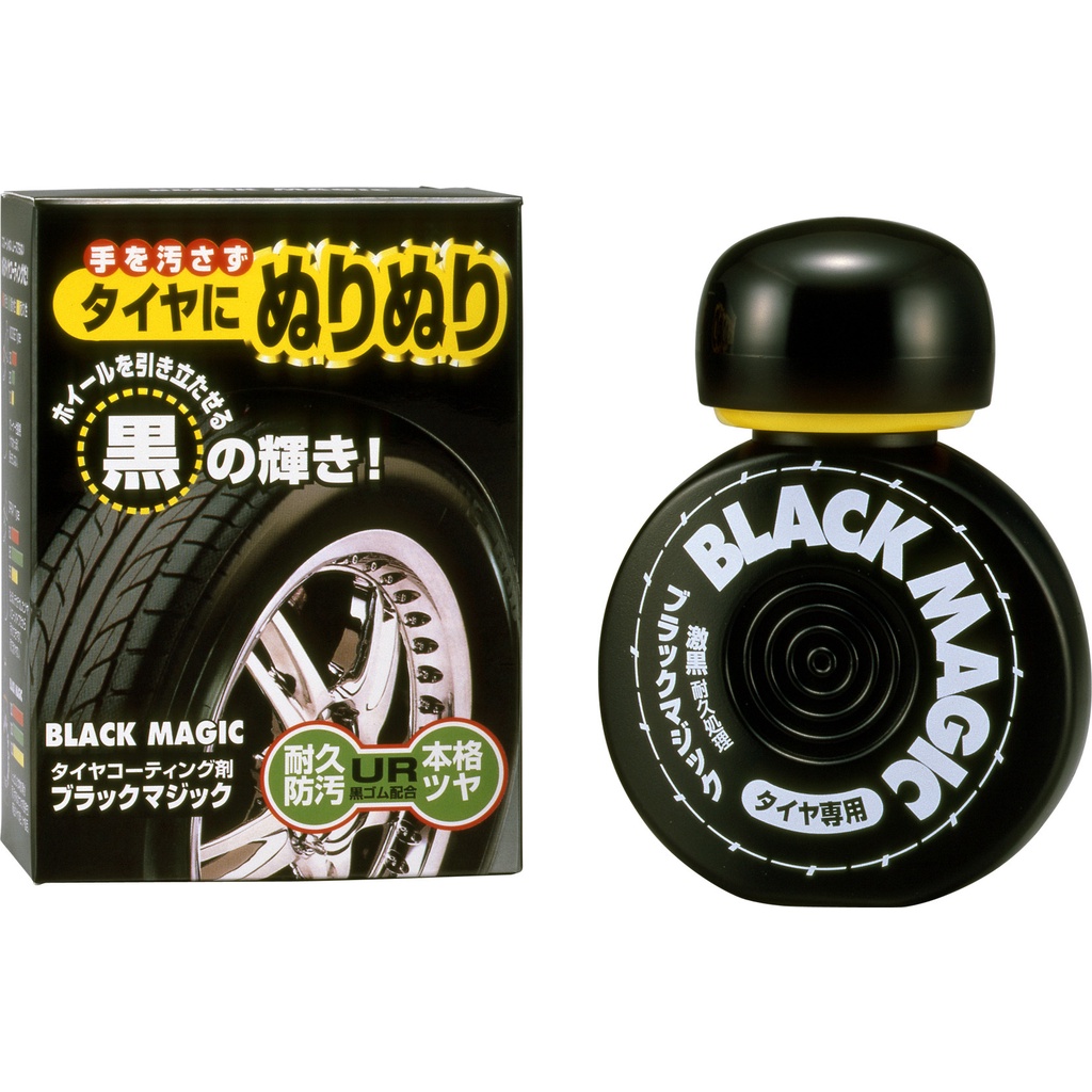 Black Magic Tratamento Super Preto Para Pneus Soft99 Pneu Pretinho 150ml | Shopee Brasil