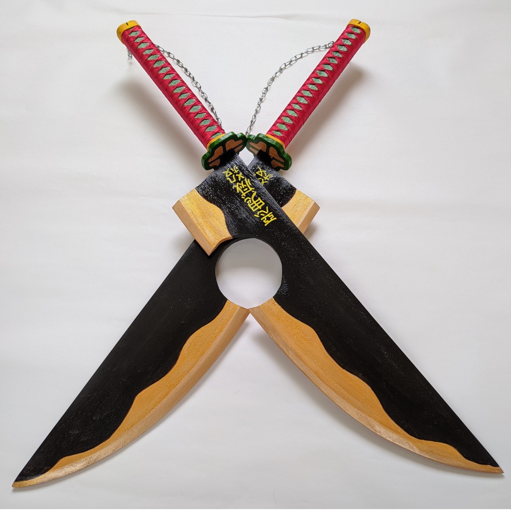 Espadas do Uzui (Kimetsu no Yaiba) | Shopee Brasil