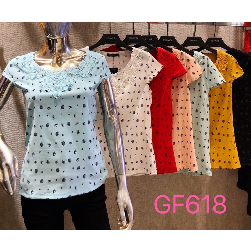 blusa feminina modelo curto/estampada /tem lycra/gola redonda com renda ...