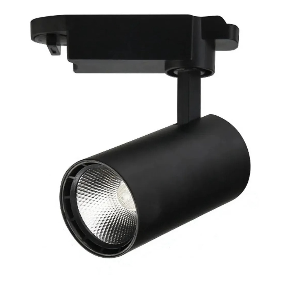 Spot Led 30w Para Trilho Eletrificado Preto Branco Quente 3000k ...