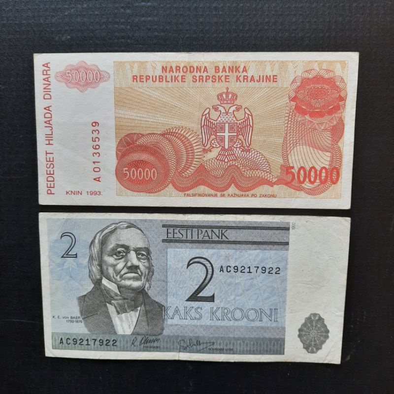 02 cédulas estrangeiras da Croácia e Estônia Mbc e mbc+ | Shopee Brasil