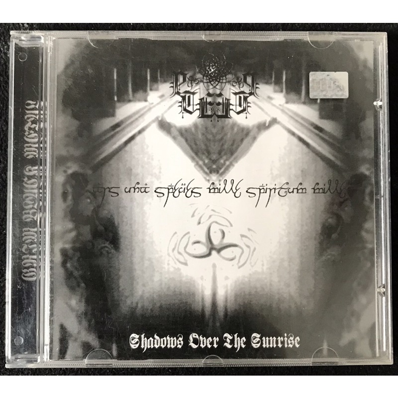 Para Tu Eterno Order - Shadows Over the Sunrise (CD seminovo) | Shopee ...
