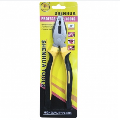 Alicate Universal 8 e 6 Polegadas Profissional 200mm Cabo PVC Emborrachado | Shopee Brasil