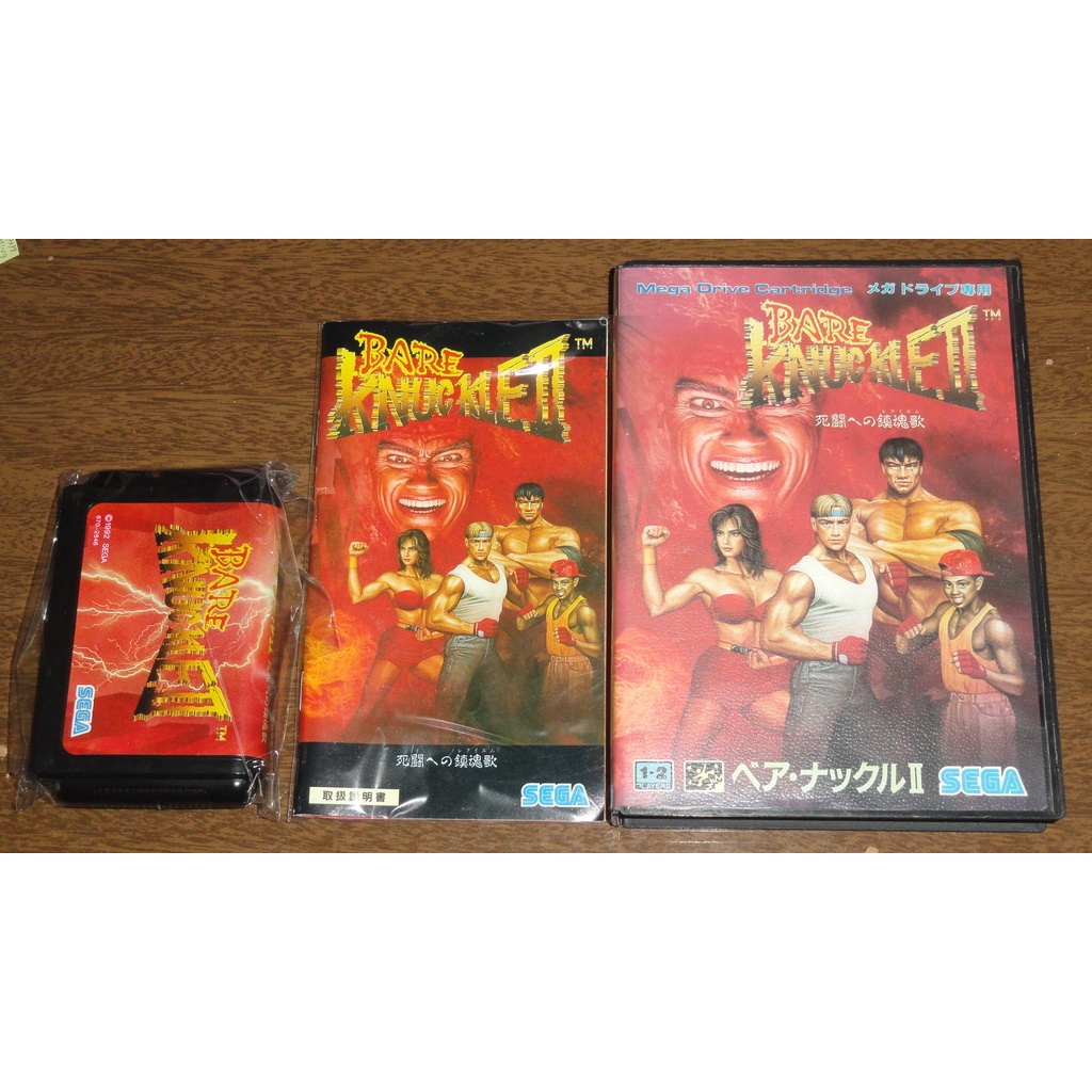 streets of rage 2 bare knuckle 2 sega mega drive japonês veja original ...