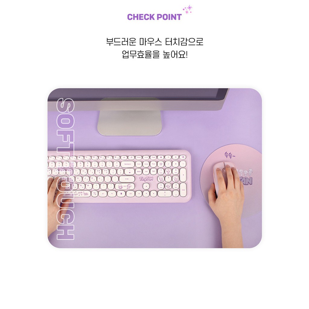 (Coreano) Bts (Bangtan Boys) Tinytan "Mouse + Teclado + Mouse Pad Set ...