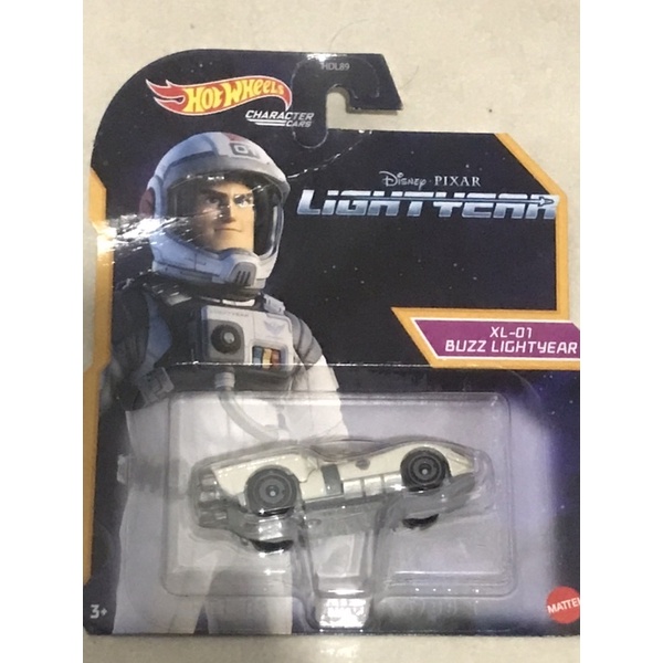 Hot Wheels Buzz Lightyear | Shopee Brasil