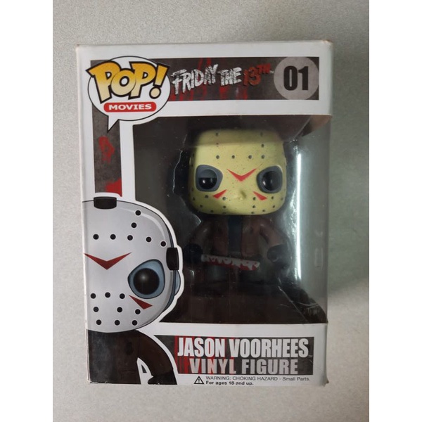 Funko Pop! Jason Voorhees 01# | Shopee Brasil