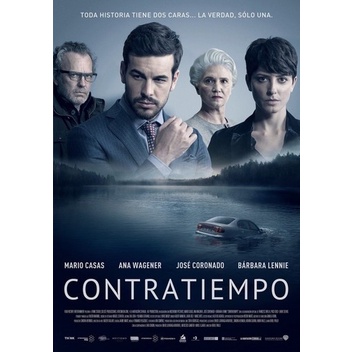 Dvd - Um Contratempo | Shopee Brasil