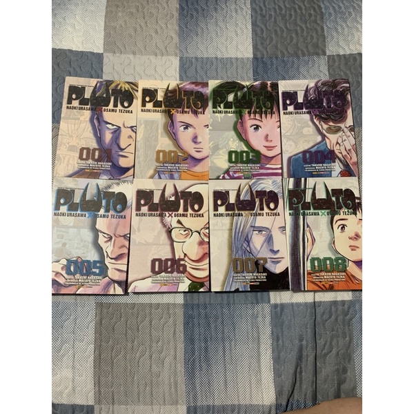Pluto - Naoki Urasawa - Completo | Shopee Brasil