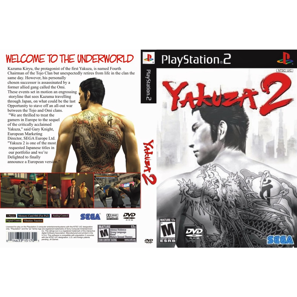 Yakuza playstation 2 store