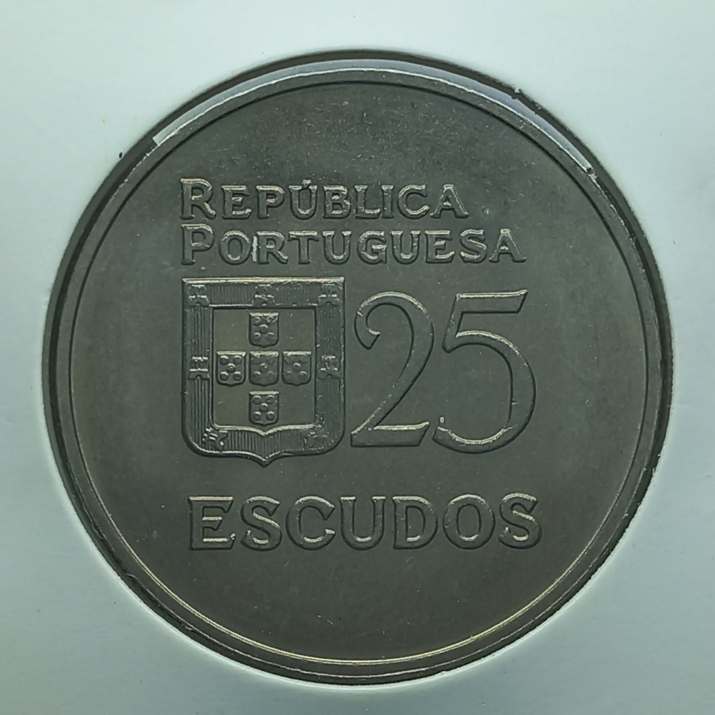 MOEDA DE 25 ESCUDOS DE PORTUGAL - FC 29 mm | Shopee Brasil