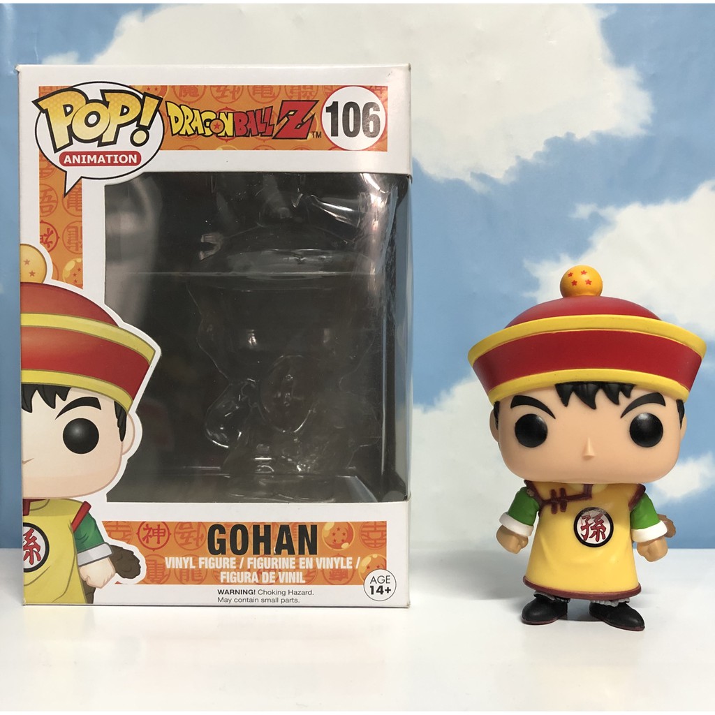 Funko POP Gohan #106 - Dragon Ball Z | Shopee Brasil