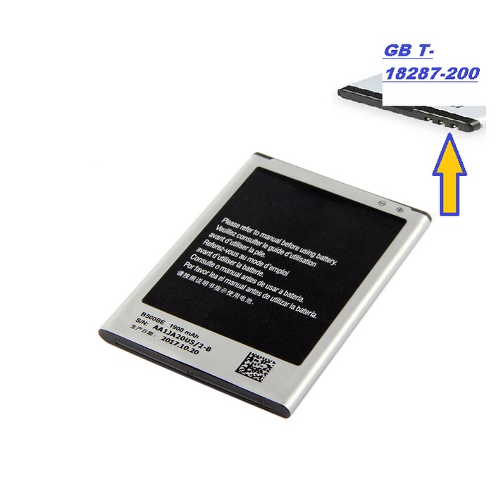 Bateria li ion bateria GB T18287 2000 para Celulares A910 A920 Mp6 Mp7 Mp8 | Shopee Brasil