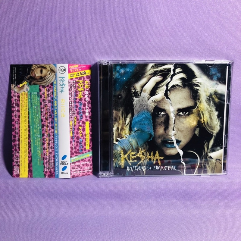 2Cd Kesha - Animal + Cannibal - Japão | Shopee Brasil