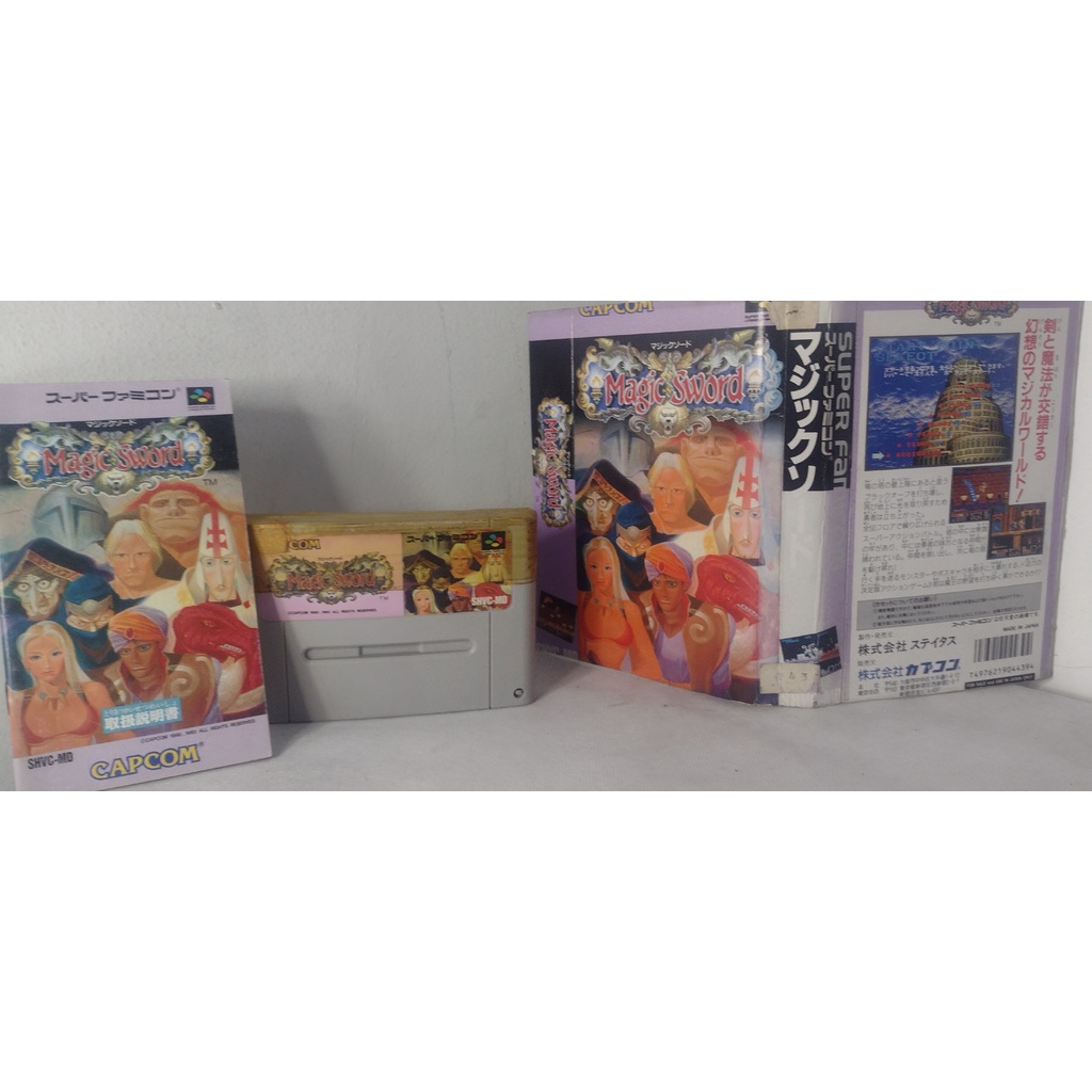 Magic Sword Super Nes,nitendo, Famicon Original Raro C/manual E Caixa ...