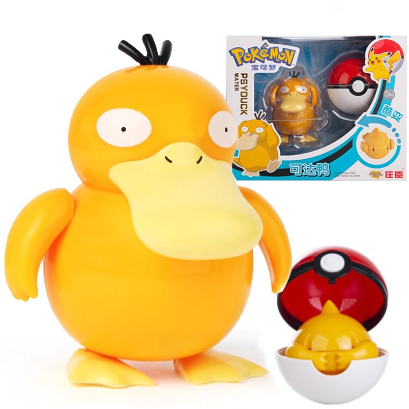 Brinquedo Pokemon Psyduck Articulado Dentro De Pokebola PokeBall ...