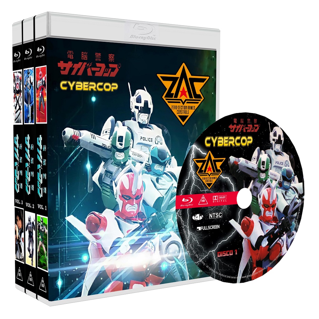 Blu-ray Cybercop: Os Policiais do Futuro - Completo + extras e especiais em bluray. | Shopee Brasil