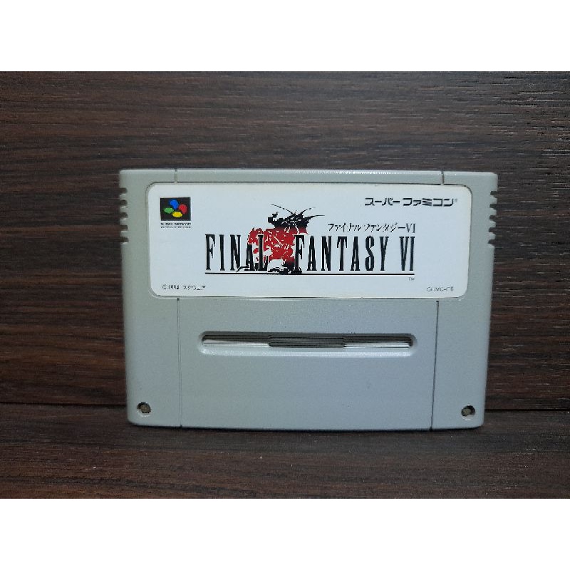 final fantasy VI super famicom | Shopee Brasil