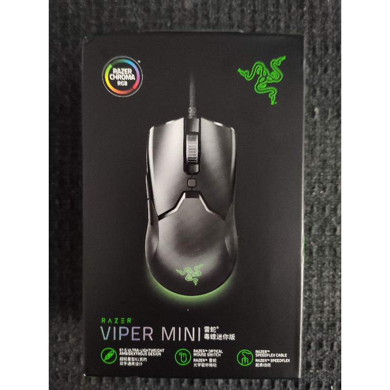 Mouse Gamer Razer Viper Mini | Shopee Brasil
