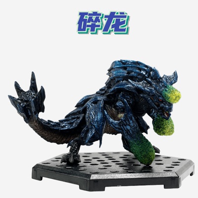 YT1 Monster Hunter Rise Action figures MHW Raoshanlon Ksardaora ...