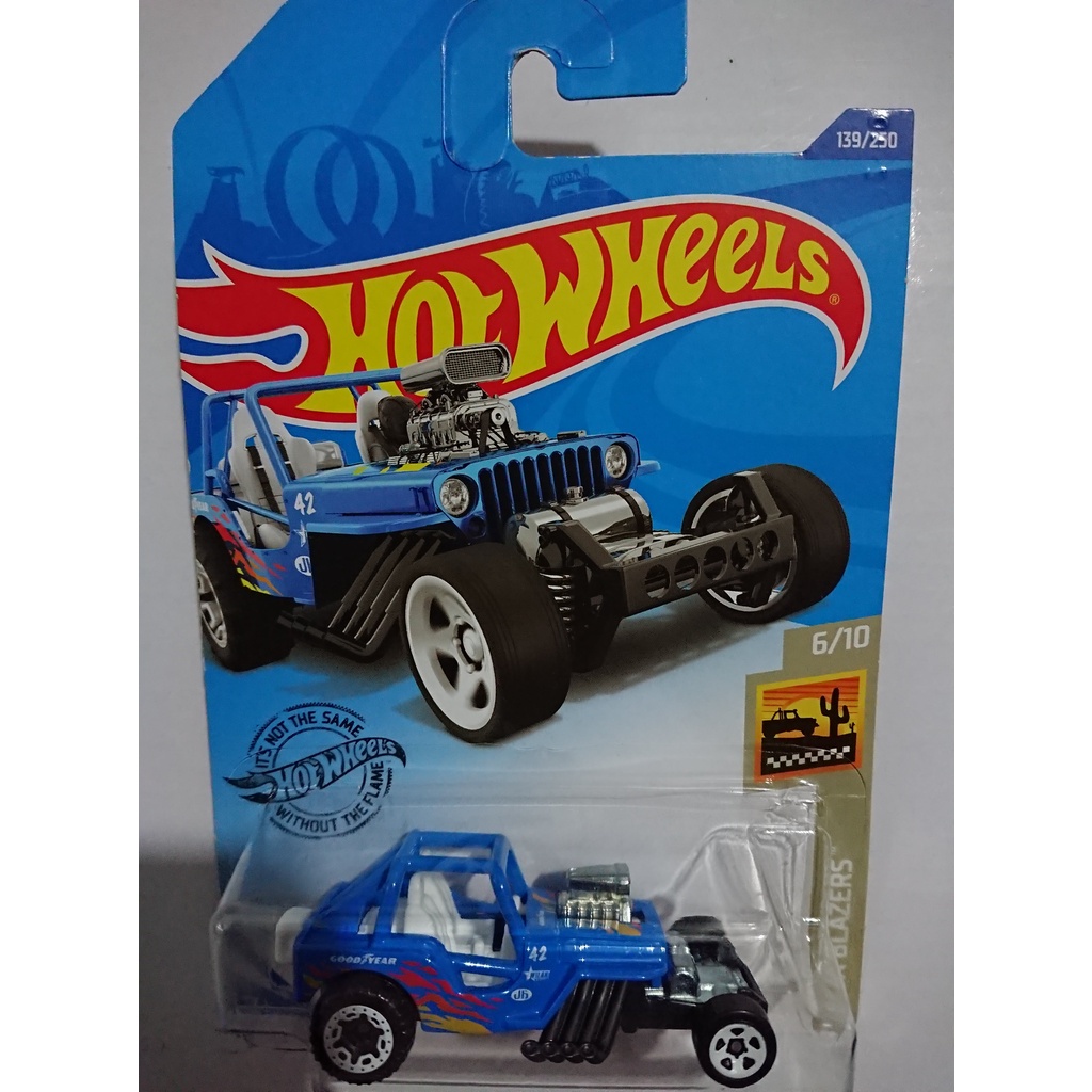 JEEP 42 WILLYS MB GHB87-D7C5 | Shopee Brasil