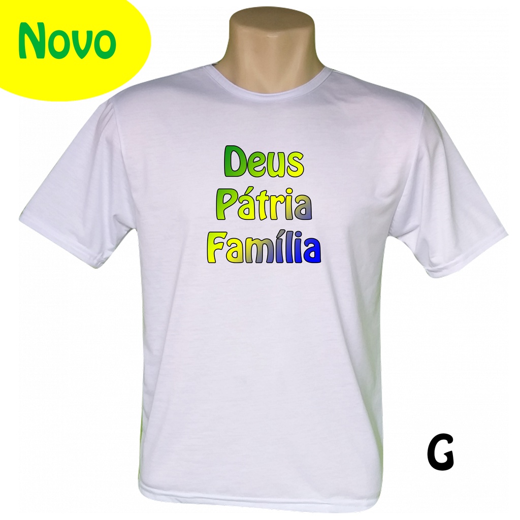 Camiseta patriota Deus pátria família masculina e feminina | Shopee Brasil