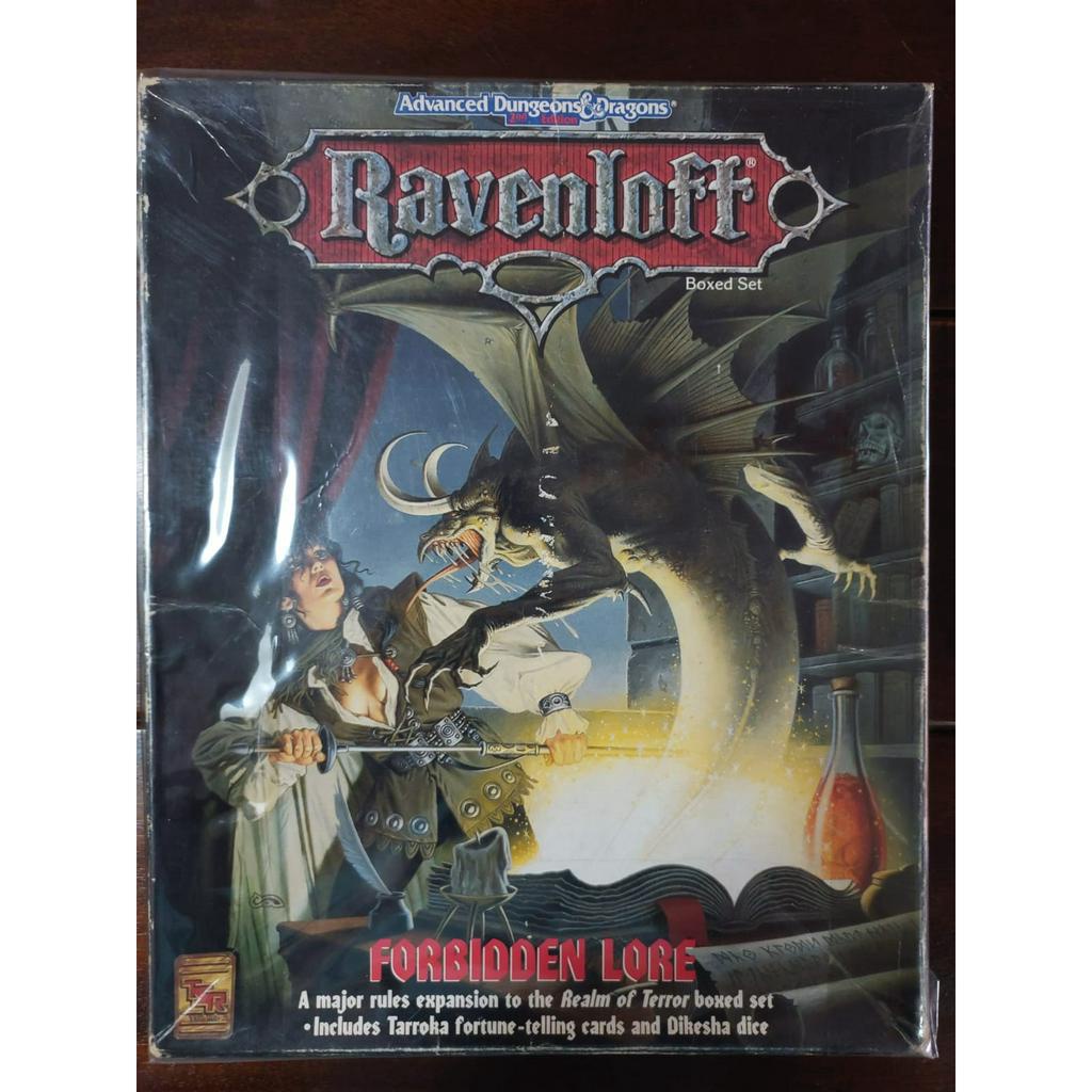 Box Set - Ravenloft Forbidden Lore | Shopee Brasil