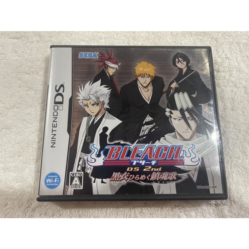 Nintendo DS Bleach DS 2nd Ds original japonês região livre impecável | Shopee Brasil