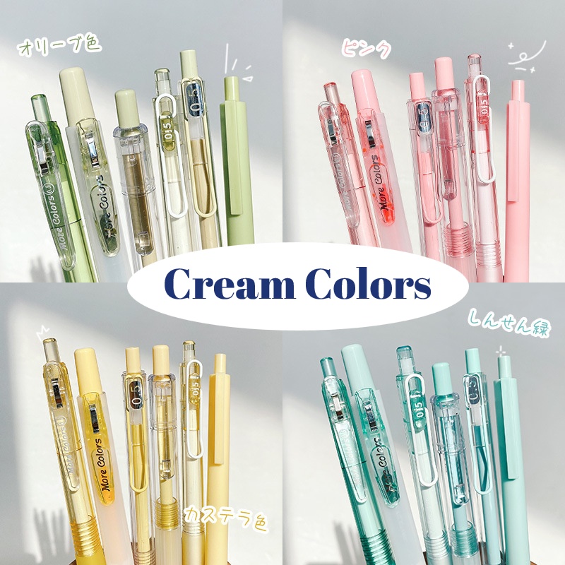 6 Canetas De gel kawaii Caneta Marcadora De Cores Conjunto De Para ...