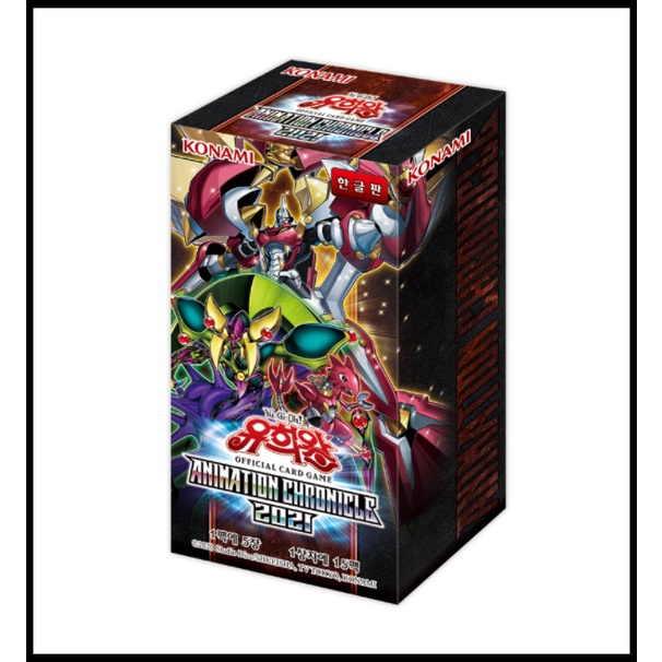 YUGIOH Cards Booster "ANIMATION CHRONICLE 2021" Korean 1 BOX (AC01-KR) | Shopee Brasil