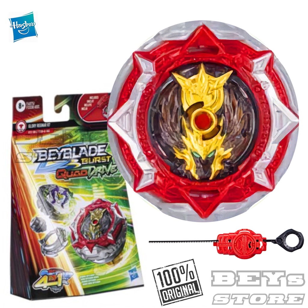 Beyblade Quaddrive Glory Regnar B7 - Hasbro | Shopee Brasil