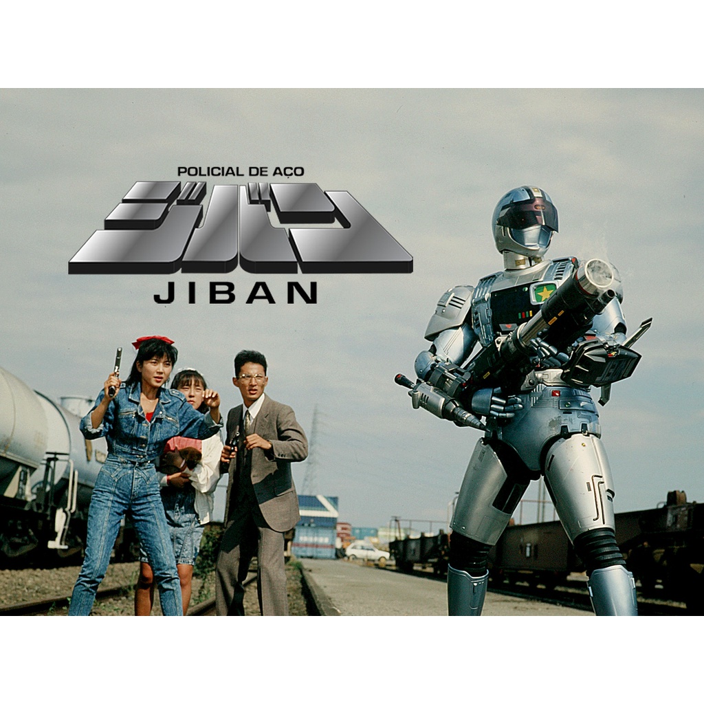 Jiban O Policial De Aço Completa Em 6 Dvds | Shopee Brasil