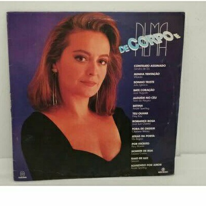 Lp vinil de corpo e alma nacional trilha sonora novela | Shopee Brasil
