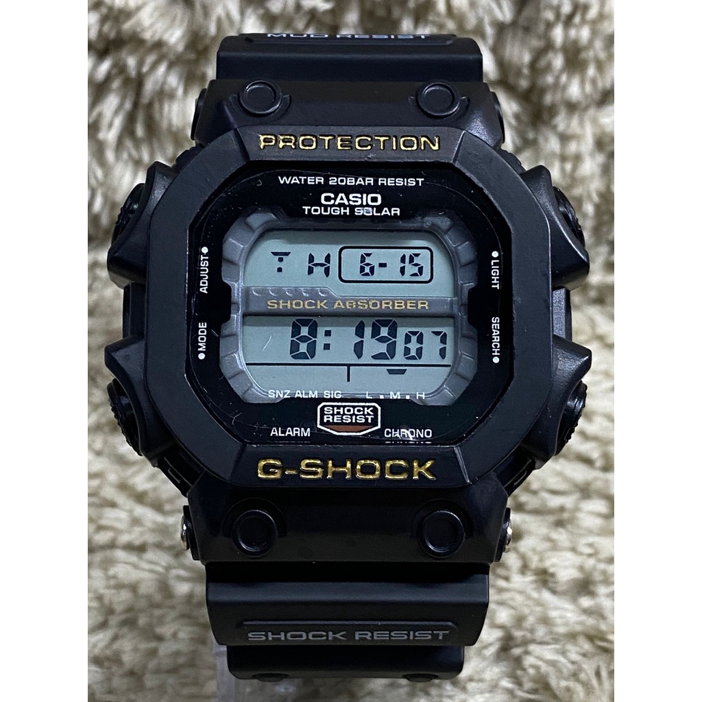 Relógio Digital G SHOCK | Shopee Brasil