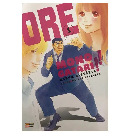Mangás Ore Monogatari! Minha Historia Volume 1 Aruko Kazune | Shopee Brasil