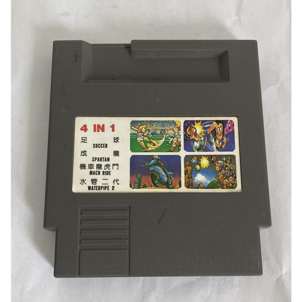 Cartucho 72 pinos 4x1 nintendo nes nintendinho | Shopee Brasil