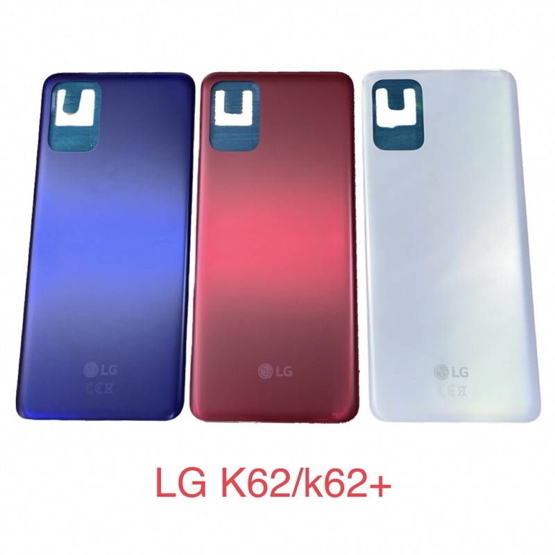 Tampa Traseira LG K62 K62+ K525bmw | Shopee Brasil