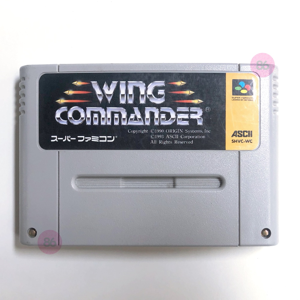 Wing Commander JPN Super Famicom Nintendo Snes Original | Shopee Brasil