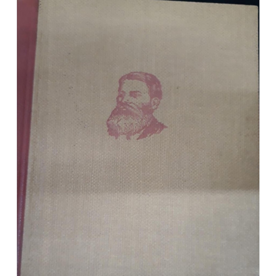 O sertanejo autor José de Alancar | Shopee Brasil