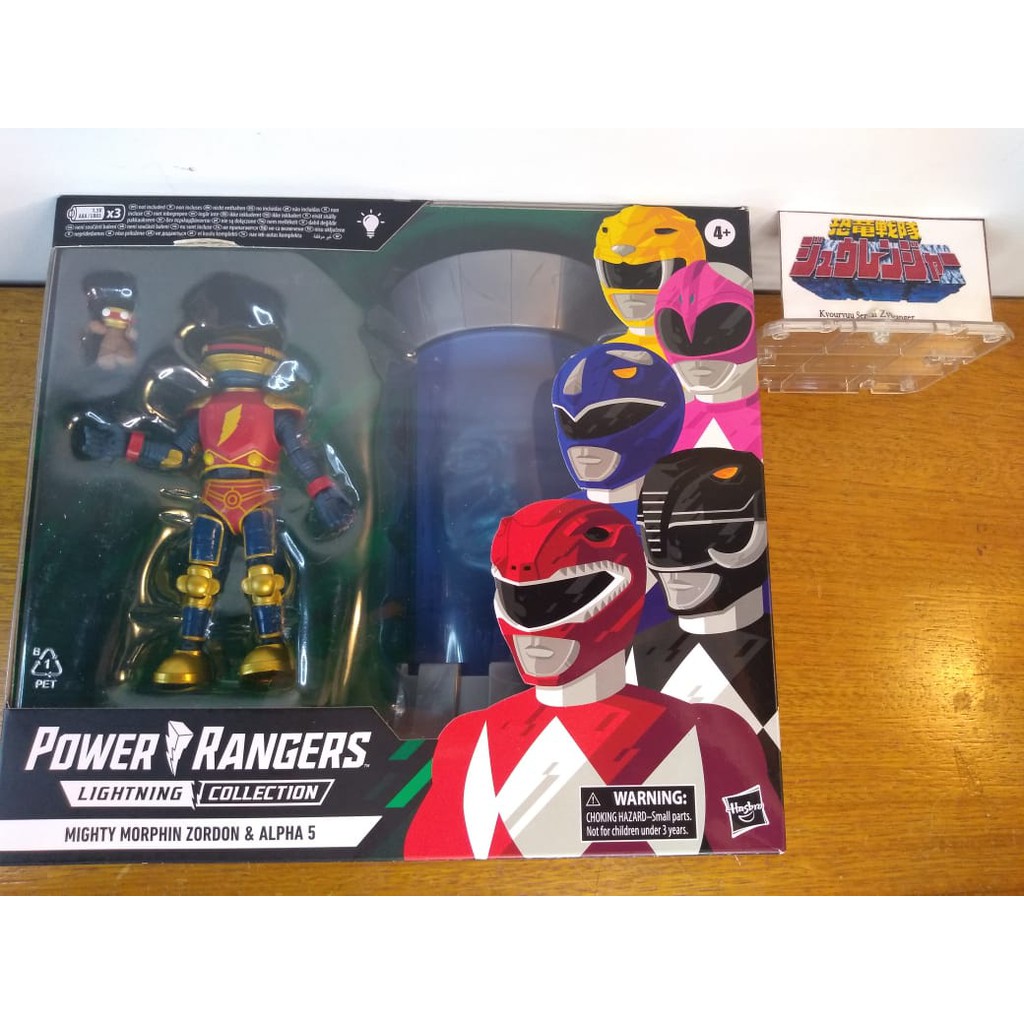 Zordon & Alpha 5 Mighty Morphin Power Rangers Lightning collection ...