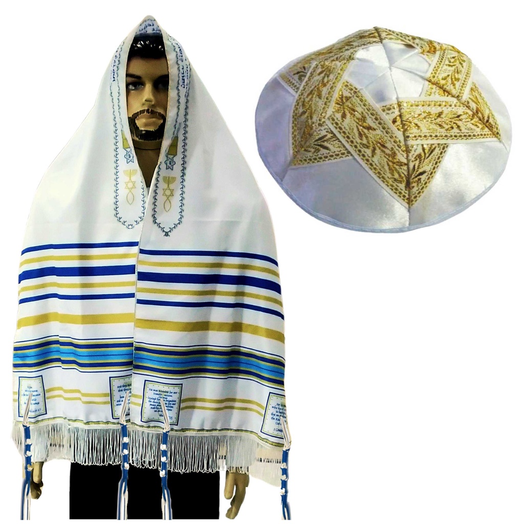 Talit Messiânico Nacional Com Tzitzit + Kipá Estrela Dourada | Shopee ...