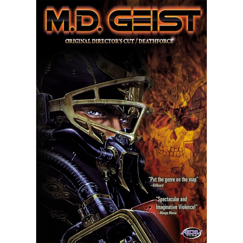 Md Geist + Vampire Hunter d 1 e 2 duas series completas | Shopee Brasil
