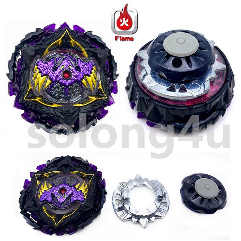 Beyblade Burst B-175 Superking Booster Lucifer End | Shopee Brasil
