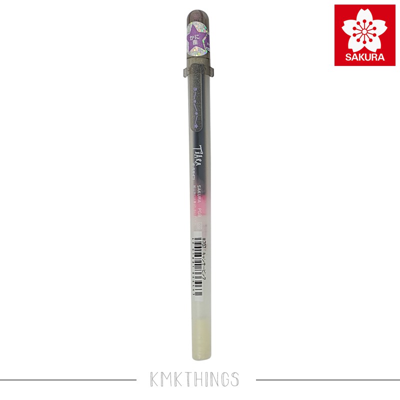 Caneta em Gel Glitter Tiara Dark SAKURA - Importado Japão | Shopee Brasil