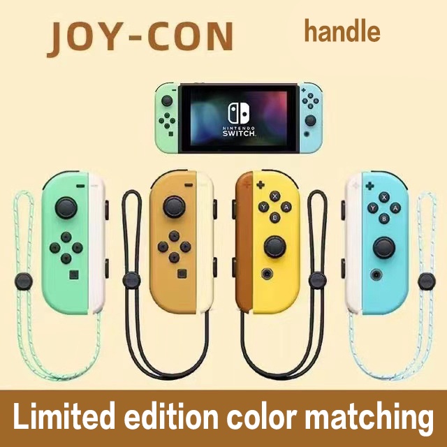 Joy con animal crossing edition store