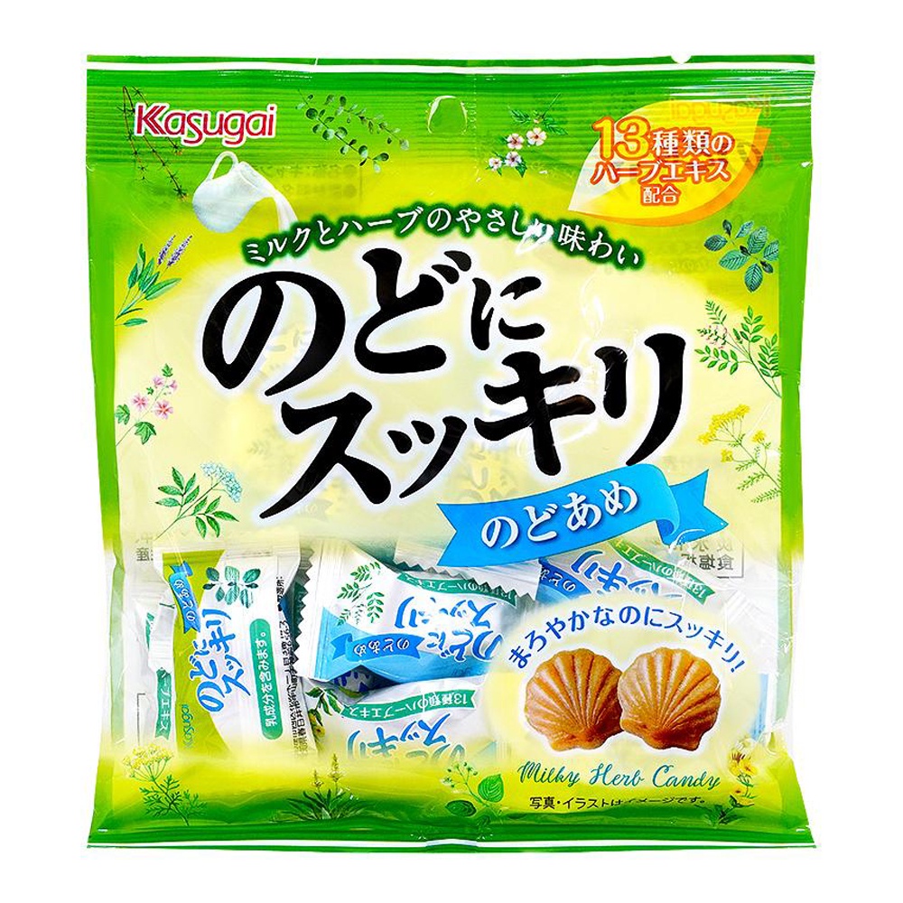 Bala Japonesa Refrescante Sabor Leite Com Ervas - Kasugai 61g | Shopee Brasil